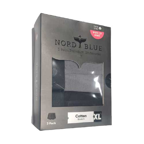 בוקסר NORD BLUE (3 יח') - הזמינו אונליין - אתר בנייה